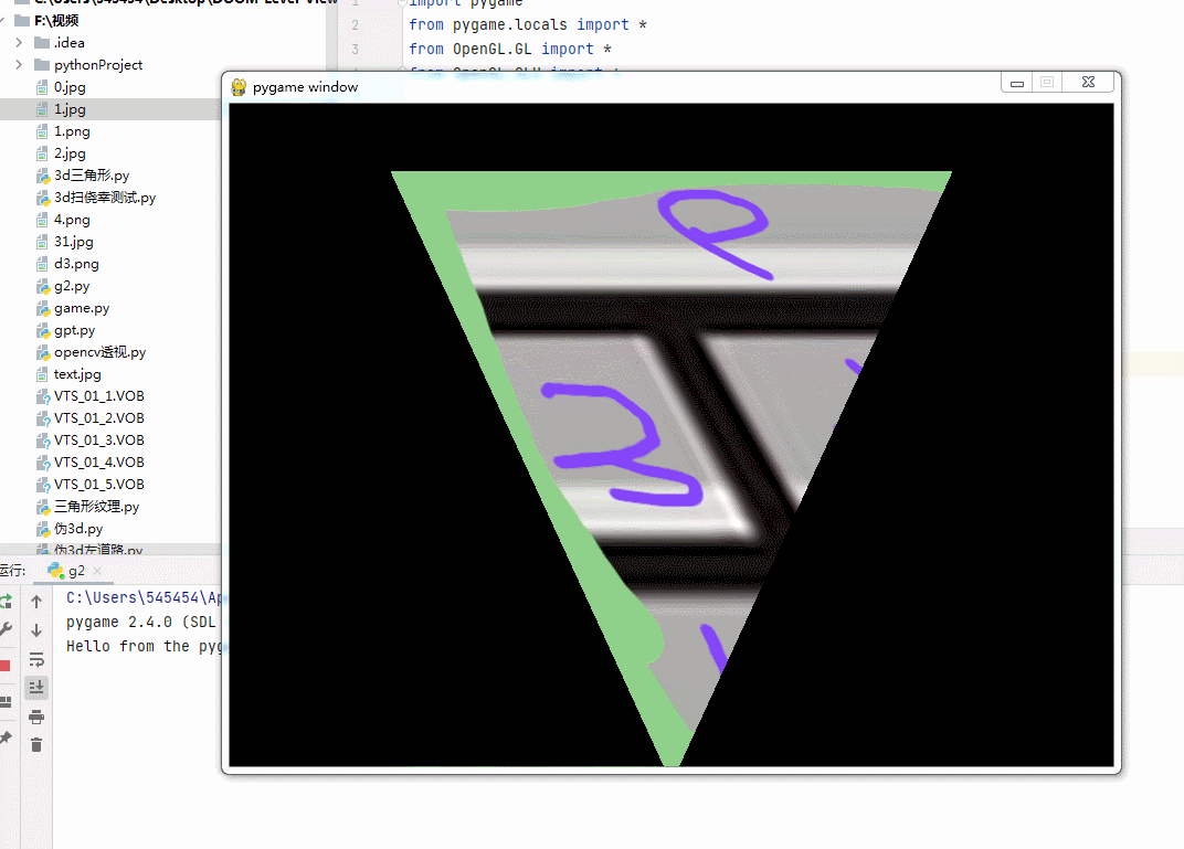 chatgpt生成pygame opengl实现旋转用图片填充的3d三角形-CSDN博客