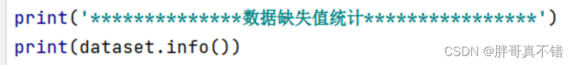 Python基于深度学习算法实现图书推荐系统项目实战基于深度学习的图书推荐系统的设计与实现 Csdn博客