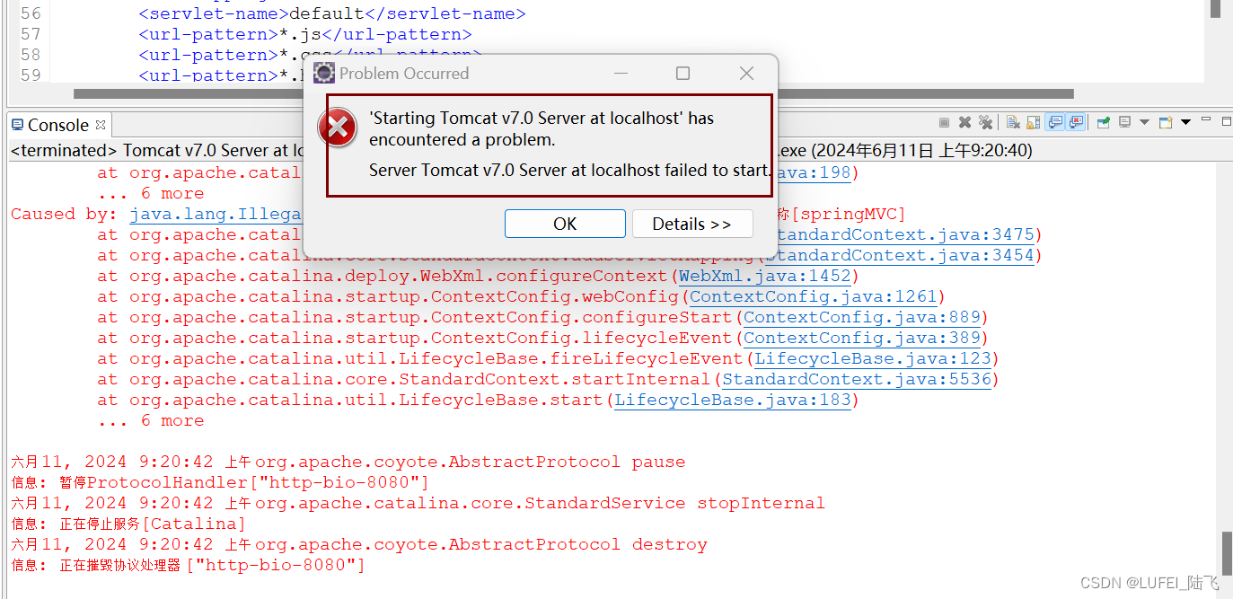 Server Tomcat v7.0 Server at localhost failed to start.-CSDN博客