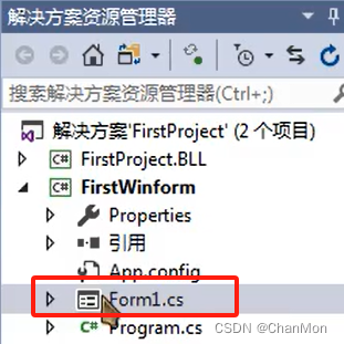 C# WinForm —— 07 Form窗体介绍_winform form-CSDN博客