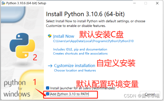 win11环境下安装pthon 3.11(适合小白)_win11安装python3.11-CSDN博客
