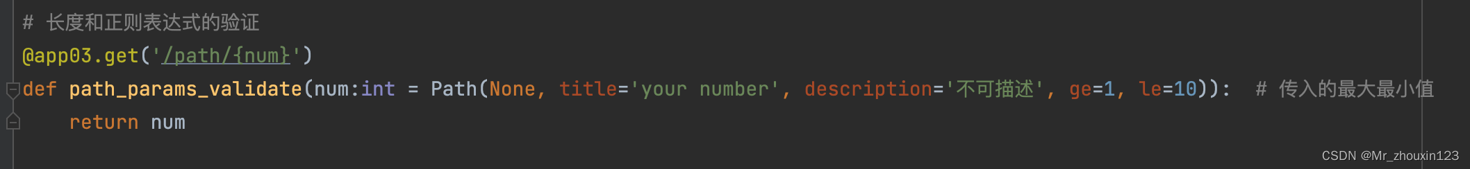 FastAPI框架入门（二），请求参数与验证。_valueerror: 'not' is not a valid parameter name-CSDN博客