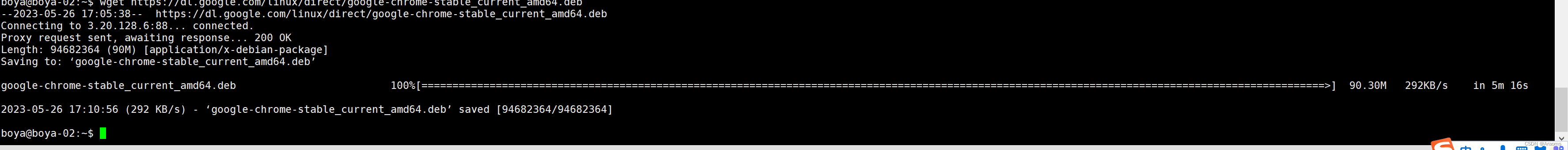 ubuntu系统代理设置(亲测有效)_ubuntu设置代理-CSDN博客
