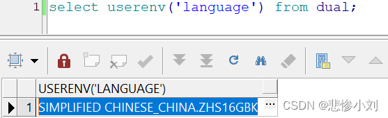 记录Oracle重装遇到的几个问题 ora-12705 ora-12504 中文变问号乱码_error while trying to retrieve text for error ora ...