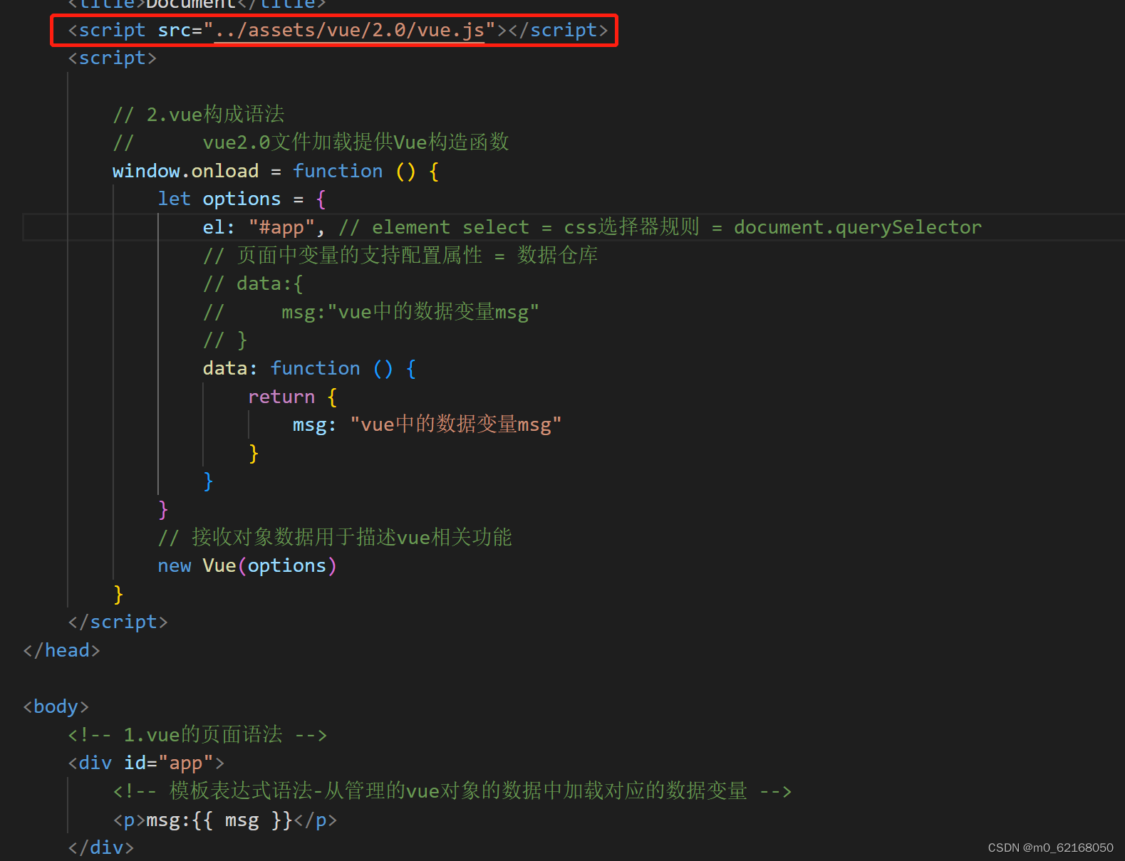 Vue.js 基础教程：插值表达式、指令与事件处理-CSDN博客