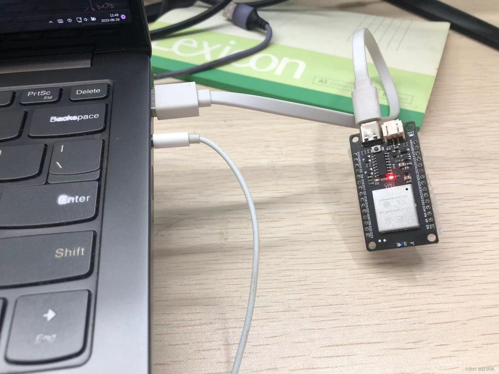 window 中 clion 搭建 esp32开发环境_clion开发esp32-CSDN博客