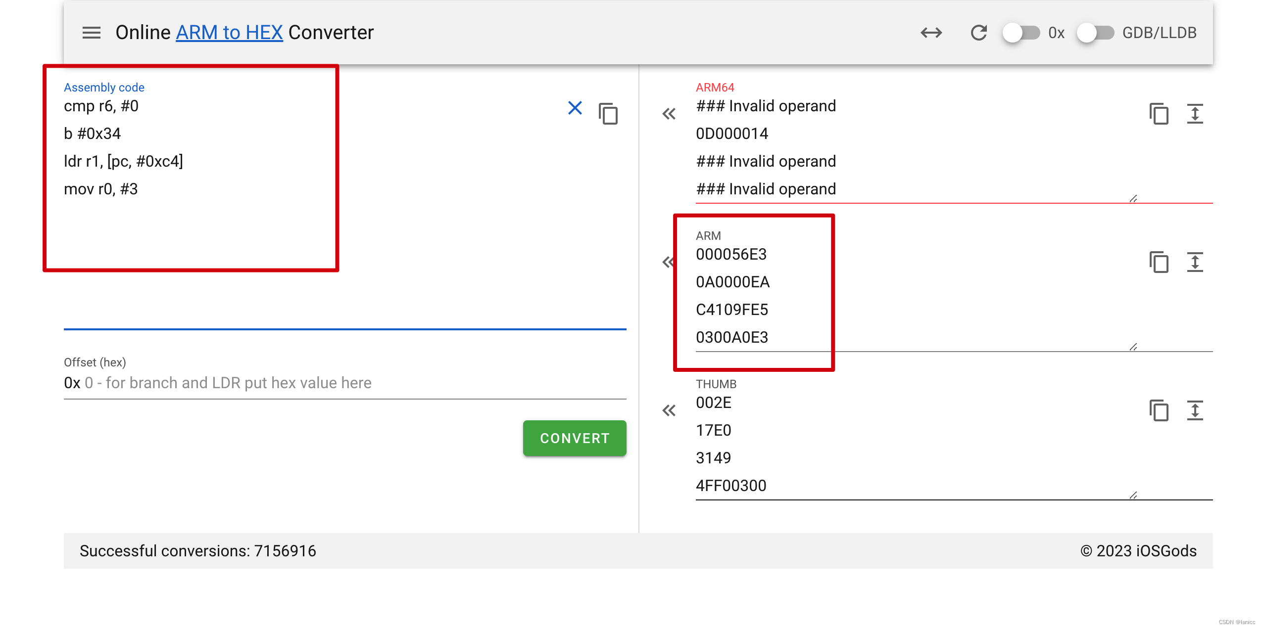 使用ida Pro反编译并修改so库linux So库反编译命令使用ida反编译so文件并修改 Csdn博客