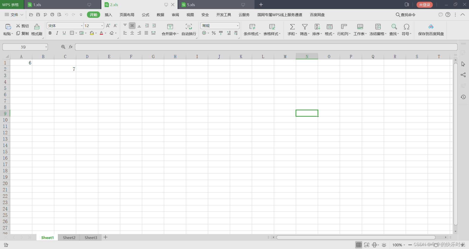 java aspose cells文件合并_java使用aspose-word17.23.10合并多个cell-CSDN博客