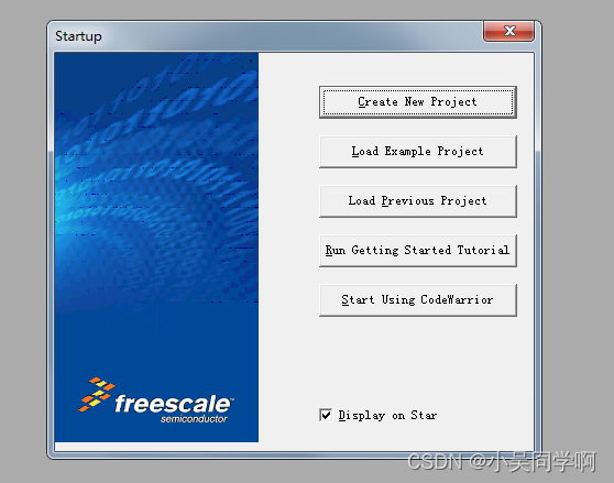 FreeScale使用code warrior创建工程_freescale codewarrior-CSDN博客
