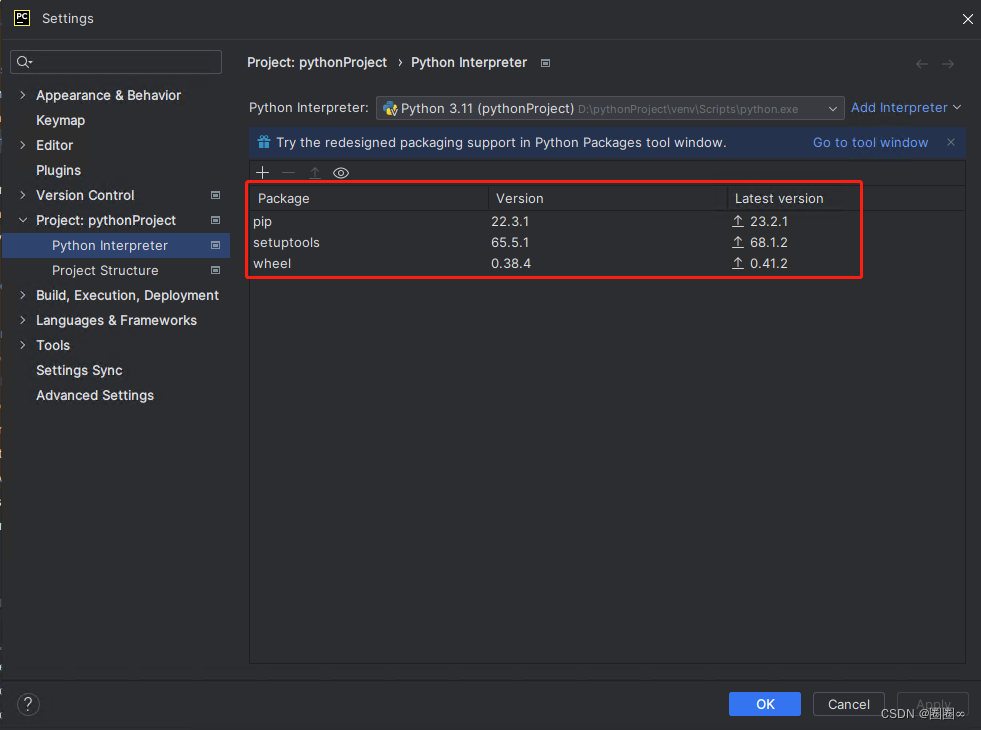 【深度学习实践】手写数字识别任务（附：No module named“paddle”报错、PEP 8: E402 module level import ...报错、未显示图片的解决办法 ...