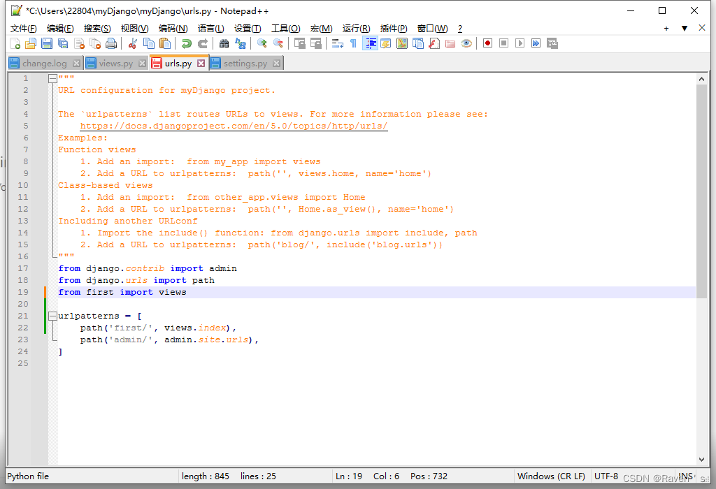 关于如何部署（homework）-CSDN博客