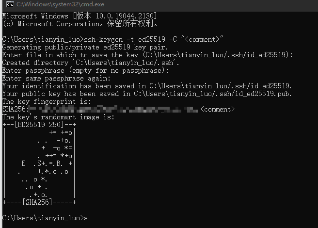 ED25519 SSH keys-gitcode ssh_ssh-keygen -t ed25519 -c-CSDN博客