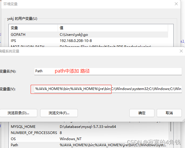 quarkus 搭建与基础开发环境配置总结-CSDN博客