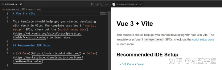 vscode配置使用教程_vscode plaintext-CSDN博客