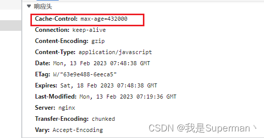 【优化】Nginx设置浏览器缓存_nginx max-age-CSDN博客