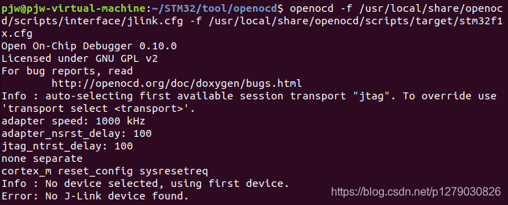 Linux下STM32开发（1）——编译和烧录环境搭建_linux开发stm32-CSDN博客