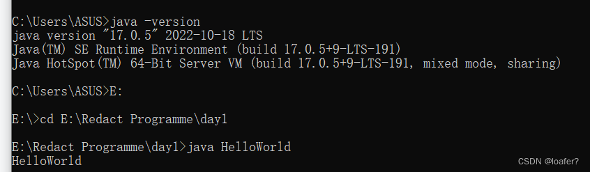 下载了最新的jdk，在使用java编译时确无法找到包 Jdk安装后cmd里面查不到 Csdn博客