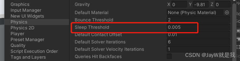 Unity3D开发之刚体休眠问题_unity sleep-CSDN博客