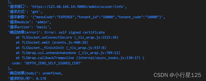 Node.js请求https协议接口报错Error: self signed certificate-CSDN博客