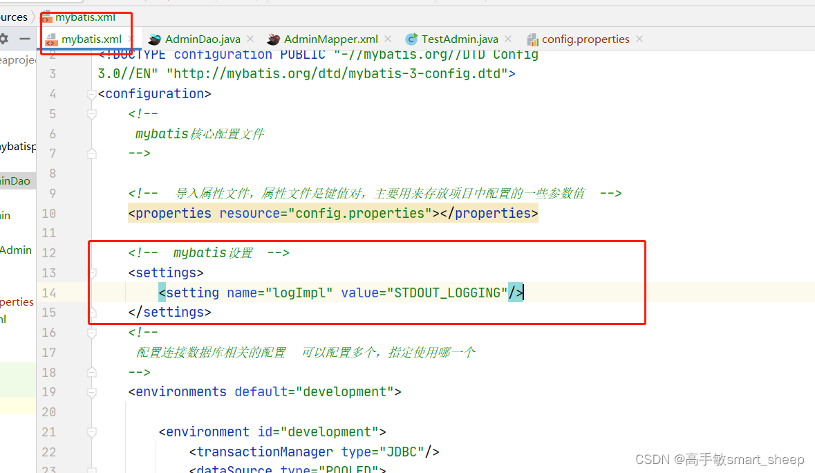 mybatis配置文件、JavaAPI、增删改查_mybatis java api-CSDN博客