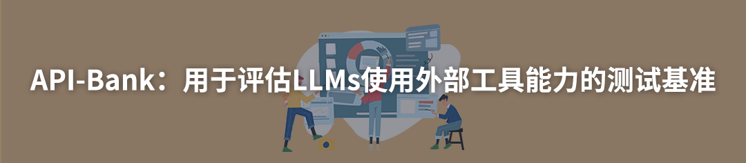 SuperAlignment in Medical Science: 中文医疗大模型评估基准CMB-CSDN博客