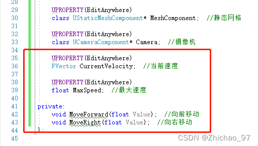 10-控制Pawn类移动 UE4 C++_ue4 c++ pawn move-CSDN博客