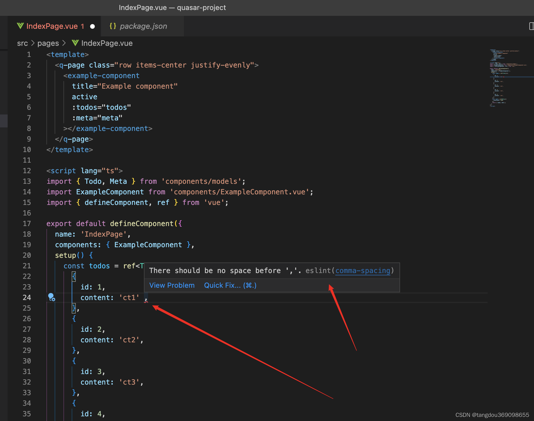 prettier+ts+eslint+vscode配置代码保存自动格式化,自动remove unsed declaration,delete no-unused-imports ...