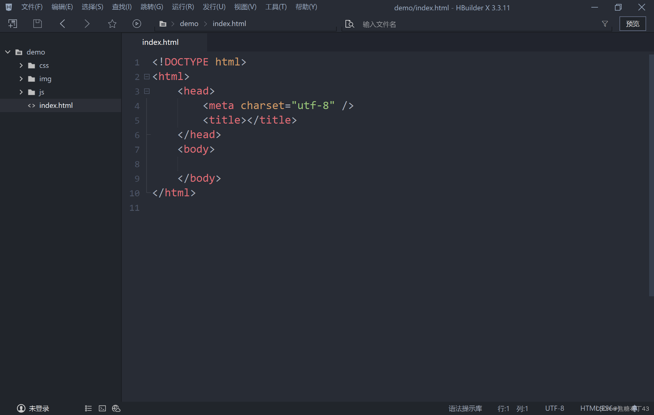 HTML5开发工具介绍-HBuilder_hbuilderx开发h5教程-CSDN博客