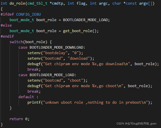 uboot系统分析_uefi和uboot-CSDN博客