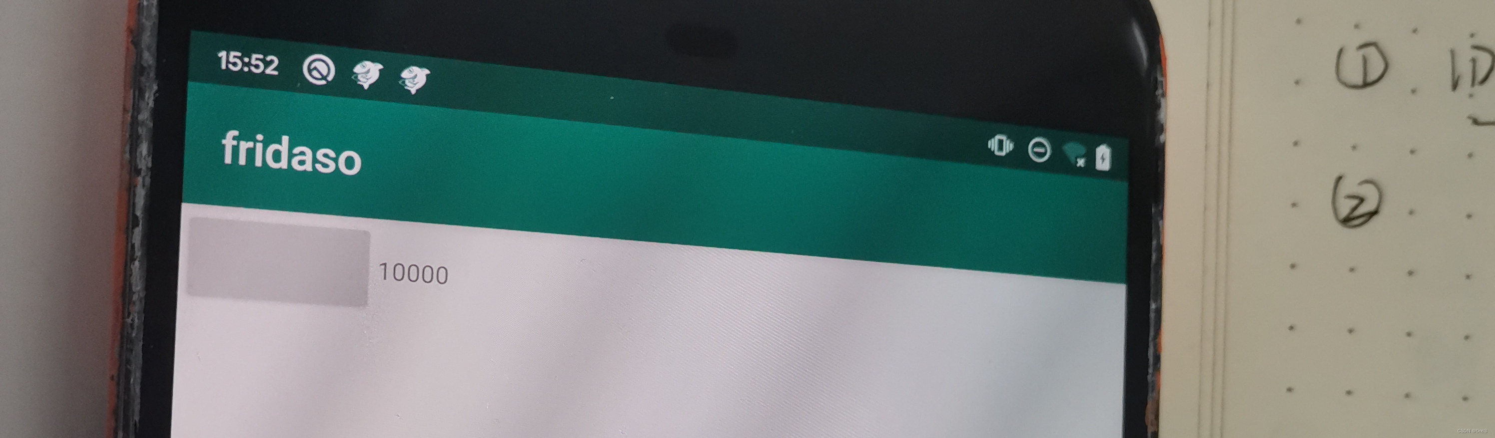 FridaHook（二）——Native层函数_frida hook native函数-CSDN博客