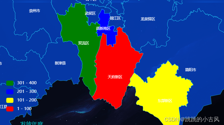 echart之map地图图表使用教程_echarts map-CSDN博客