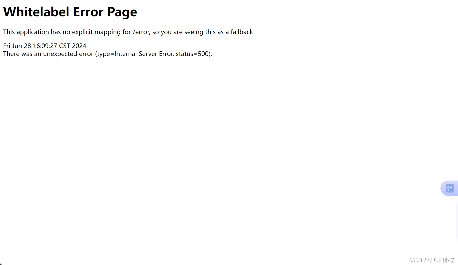 解决瀚高数据库(PostgreSQL)中com.highgo.jdbc.util.PSQLException: ERROR: function XXX does not exist_com ...