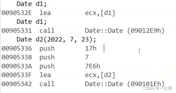 Lesson03---类与对象（中篇）-CSDN博客