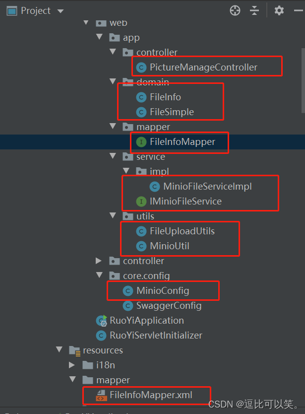 springboot项目若以集成minio文件服务_jwb csdn-CSDN博客