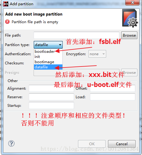vivado BOOT.bin 文件生成_vivado2018生成boot.bin-CSDN博客