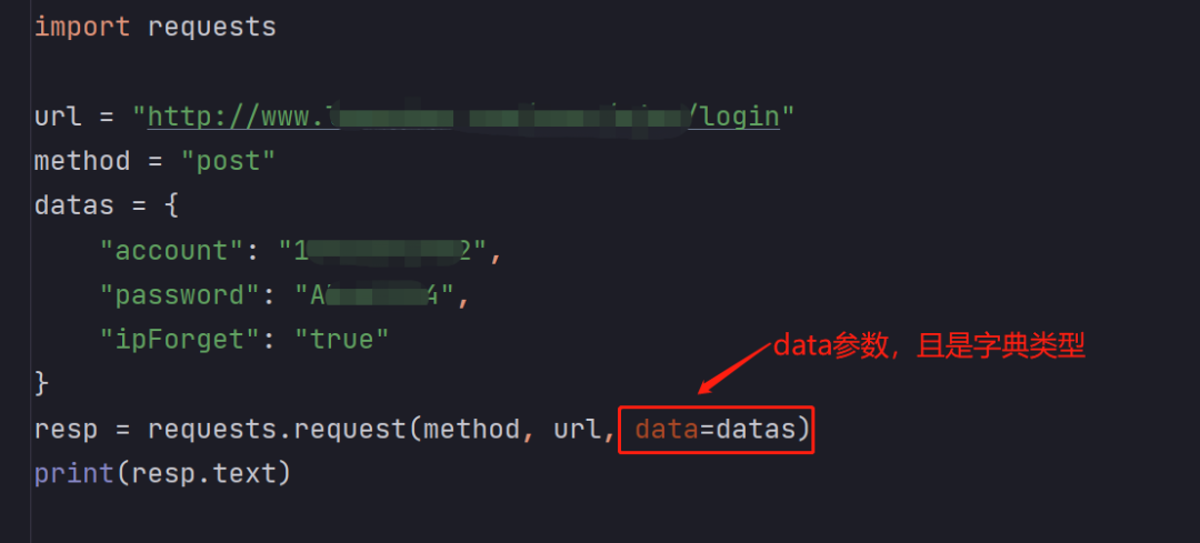 一文详解 requests 库中 json 参数和 data 参数的用法_request.data-CSDN博客