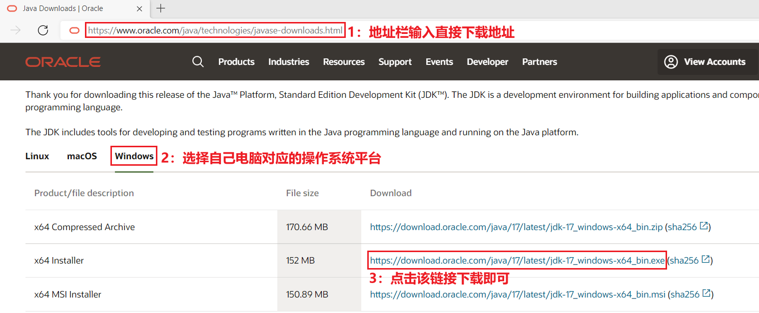 黑马程序员——javase基础——day01——Java入门&IDEA&基础语法_黑马程序员java基础入门-CSDN博客