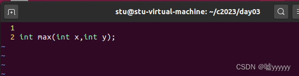 Linux系统上多文件c程序的编译与调试linux使用gcc编译运行多文件c语言程序 Csdn博客