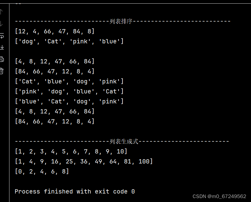 Python Part3 数据类型_s='helloworld' print('max(,max(s)) print('min():',-CSDN博客