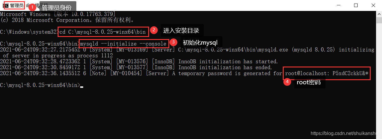 Windows 上安装 MySQL_win mysqld defaults-CSDN博客
