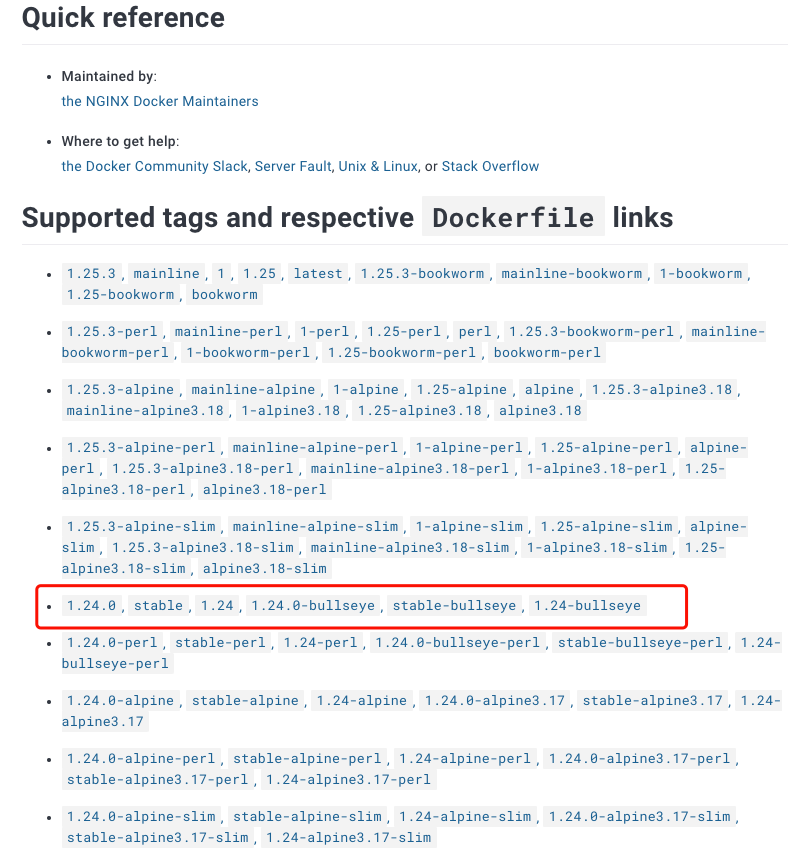 【AntDesign】Docker部署_axigen(docker应用)-CSDN博客