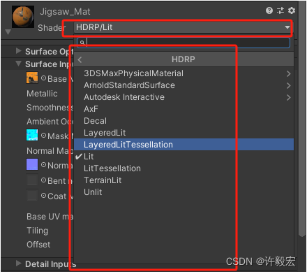 Unity-HDRP-Sense-5_unity hdrp-CSDN博客