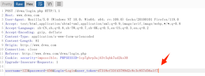 Hydra post登录框爆破-CSDN博客
