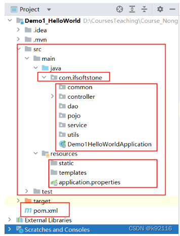 【springboot】入门-CSDN博客