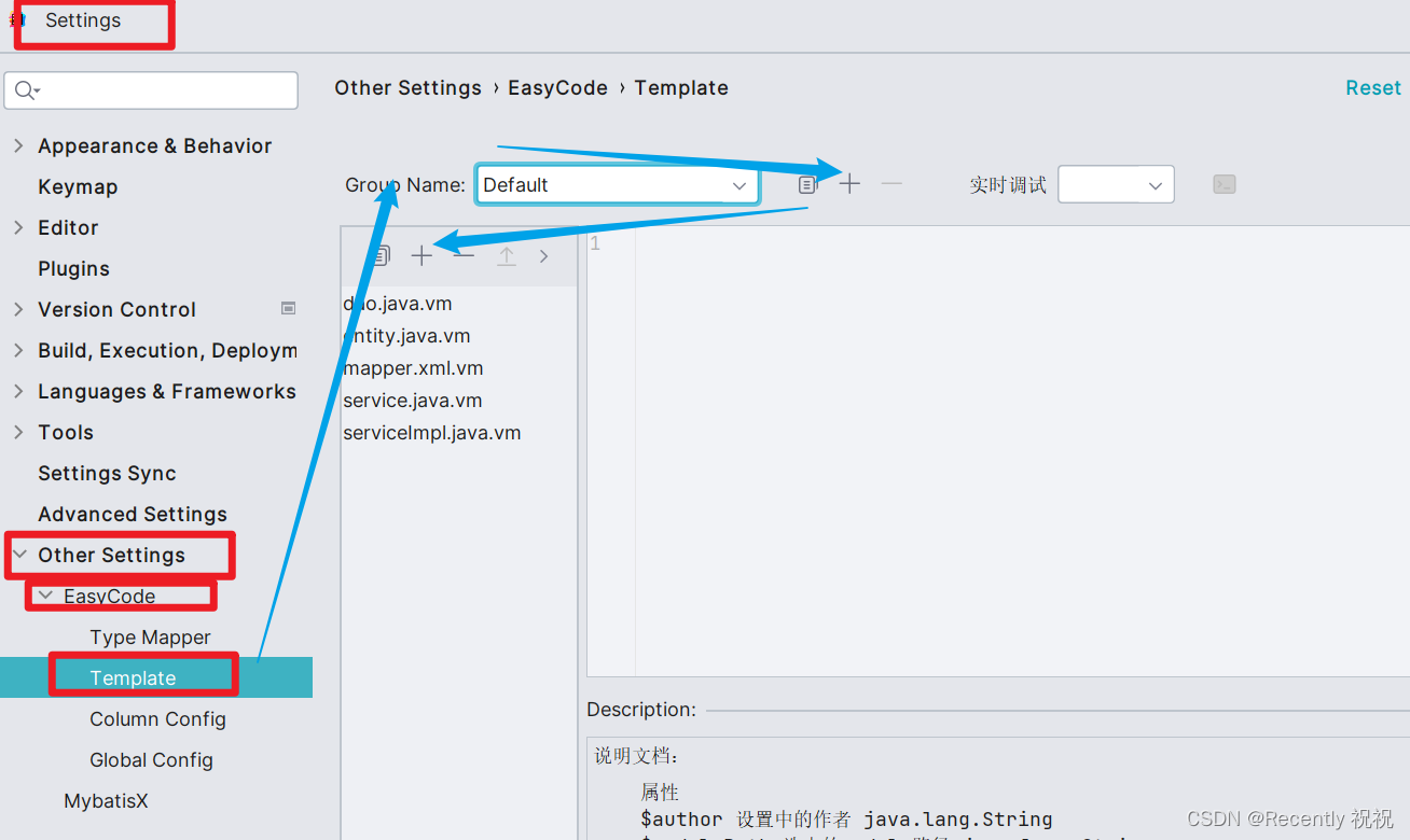 实用又好用mybatis Plus版的easycode模板 Easycode 模板 Csdn博客