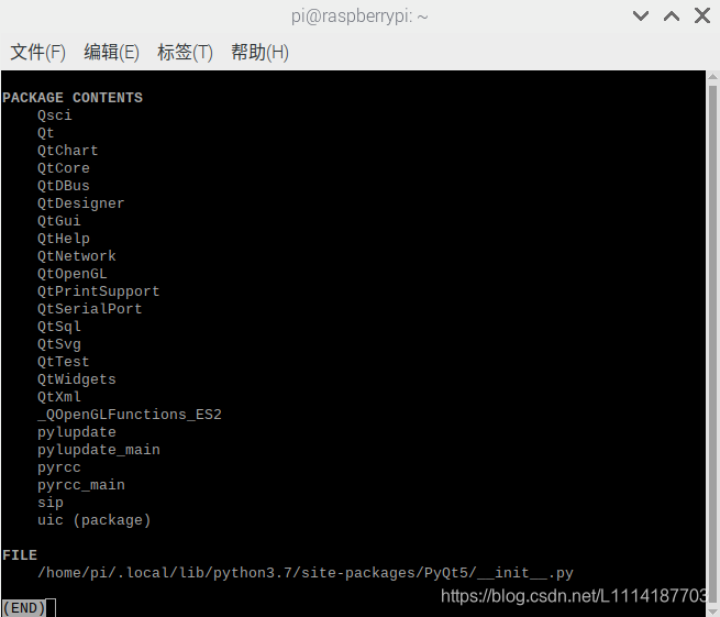 数莓派4B python3+pyqt5环境搭建+PyQt5.Qtsql报错解决_shumeipai pyqt5.qtsql-CSDN博客