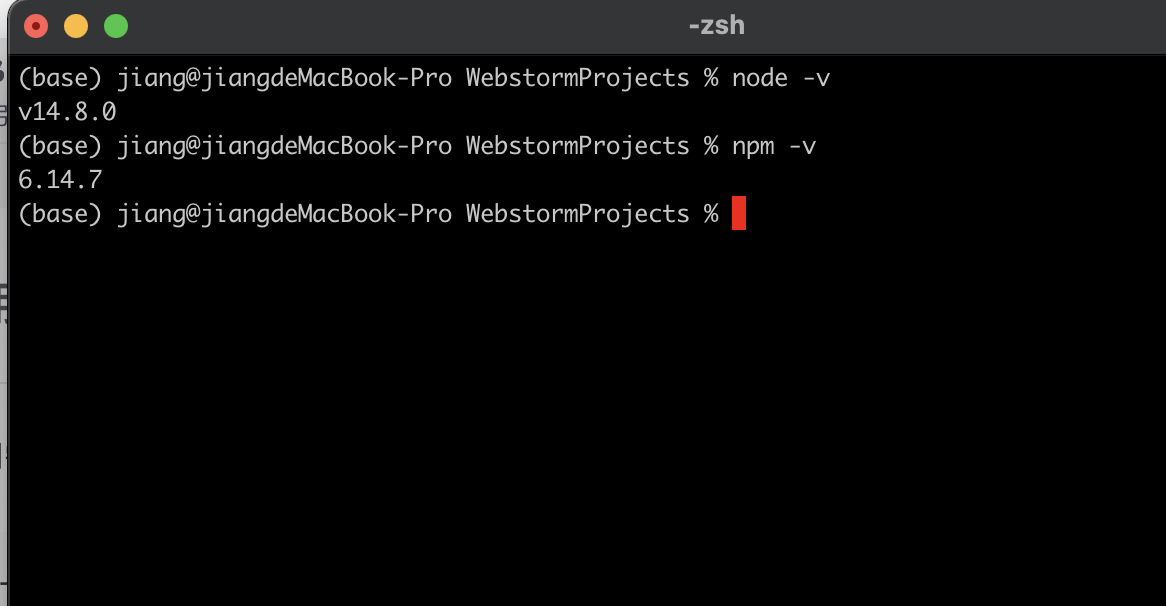mac 重新安装node，并使用npm创建React应用-CSDN博客