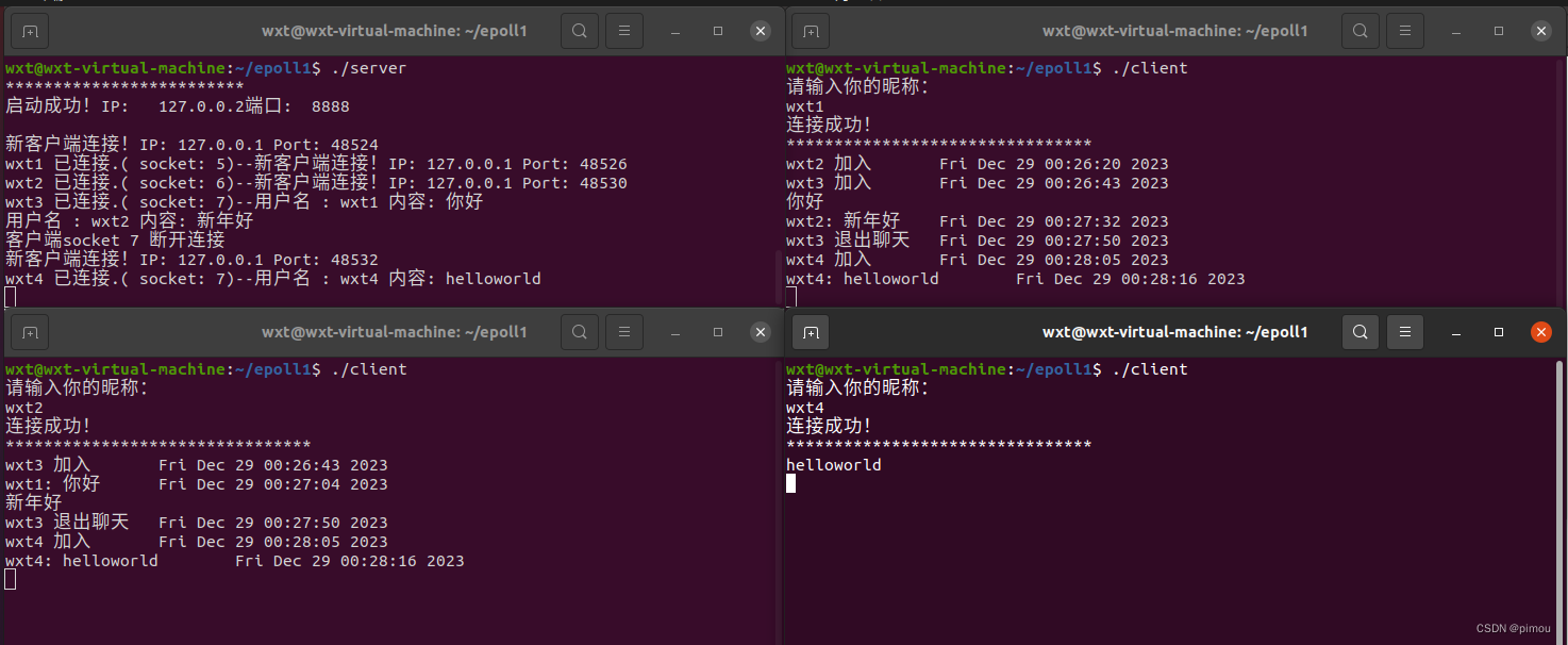epoll并发技术及linux聊天程序实现_epoll 发送-CSDN博客