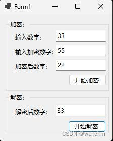 TryParse(String, Int32)方法_int.tryparse-CSDN博客