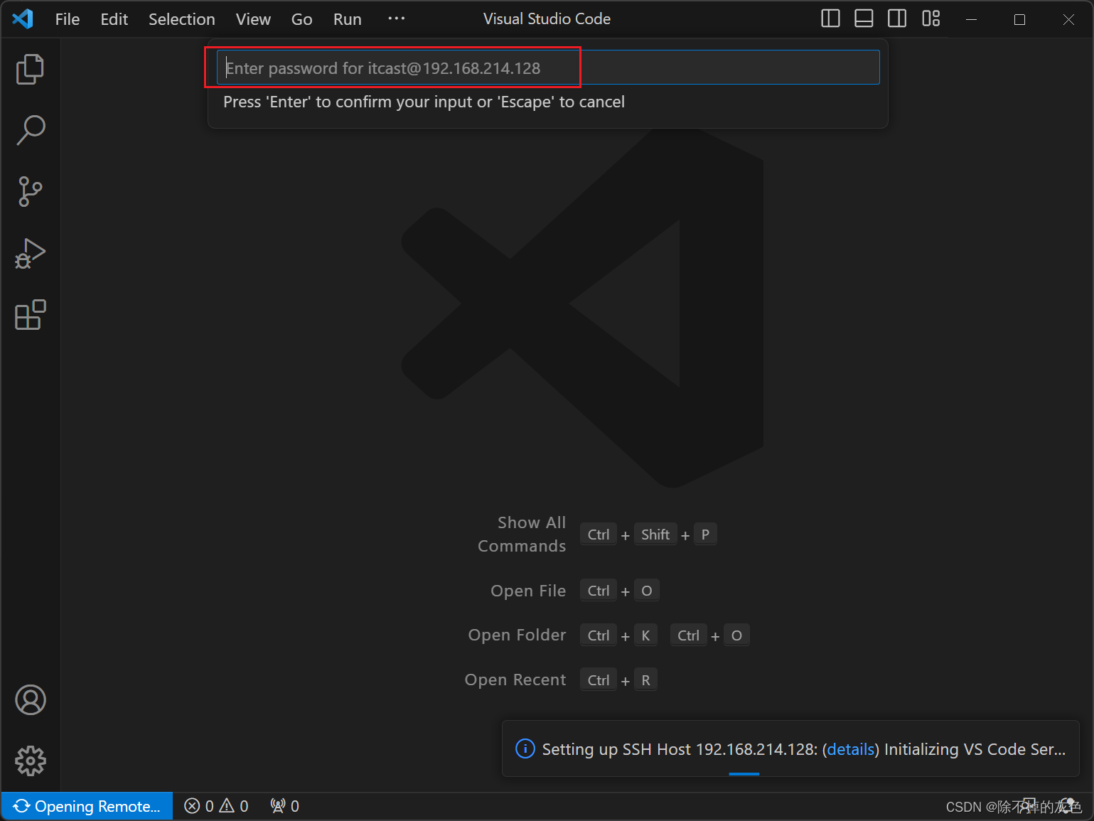 vscode配置，通过VS开发泰山派_vscode ssh ubuntu 免密码-CSDN博客